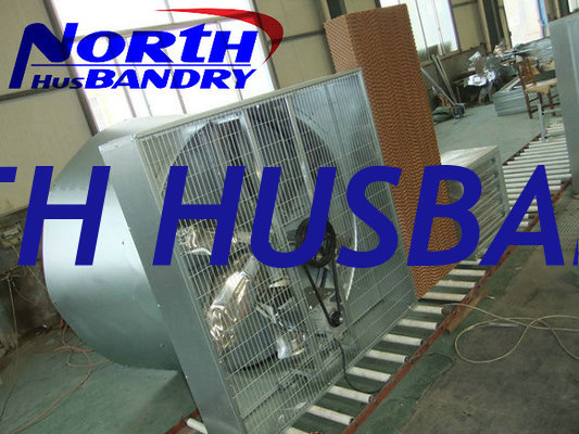 Butterfly Cone Fan Double shutter type exhaust fan for Poultry house farm