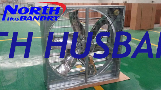 Poultry Exhaust Fan China Export Commodities Fair