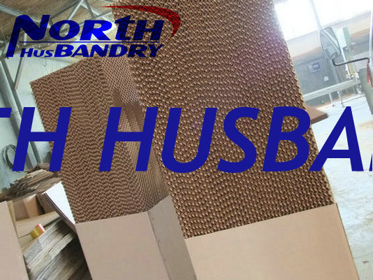 Poultry Exhaust Fan China Export Commodities Fair