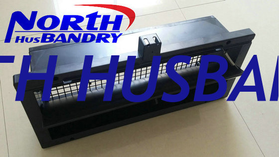 Broiler chicken house air inlet