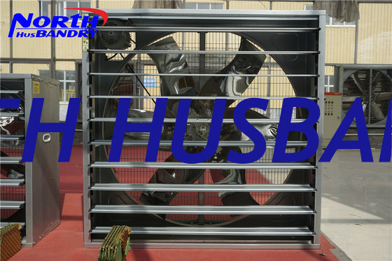 Best greenhouse, poultry house Air Circulation Fan