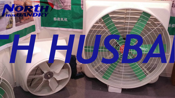 Fan performance and efficiency for animal ventilation systems