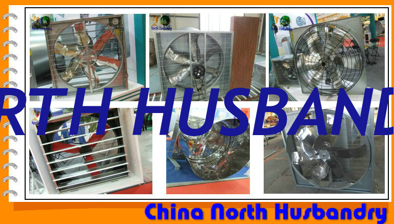 China North Husbandry Acme Fans and Others for Greenhouse and Agricultural Applications