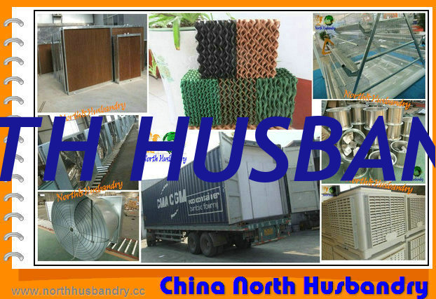 Cooling Pad for Poultry Farm - China Cooling Pad, 7090 Type