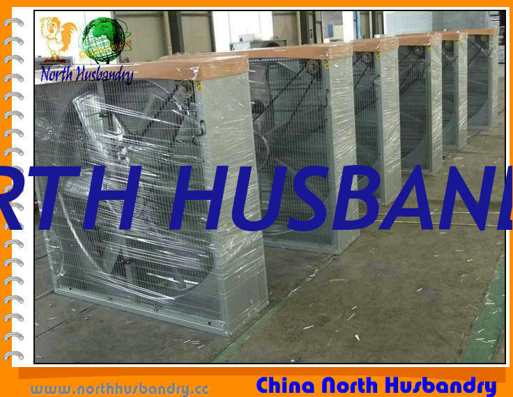 Products - cooling pad,exhaust fan,poultry fan,cone fan Shandong