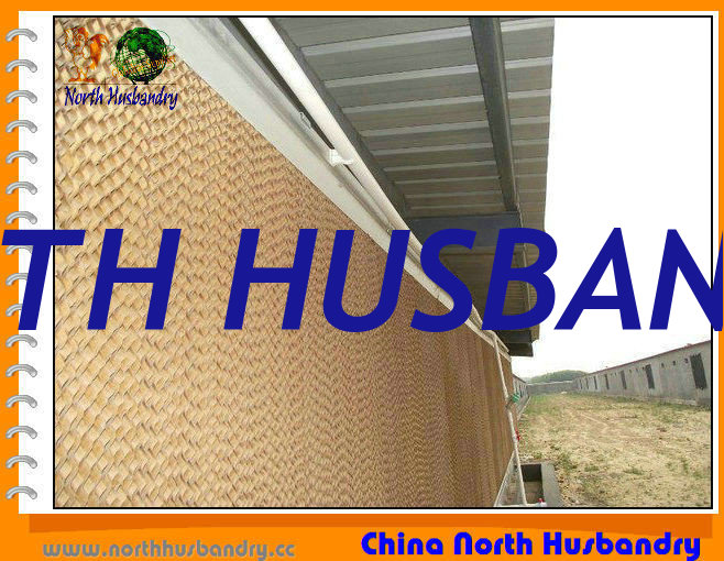 North Husbandry -7090/5090 Brown color Evaporative Cooling Pad for poultry farm