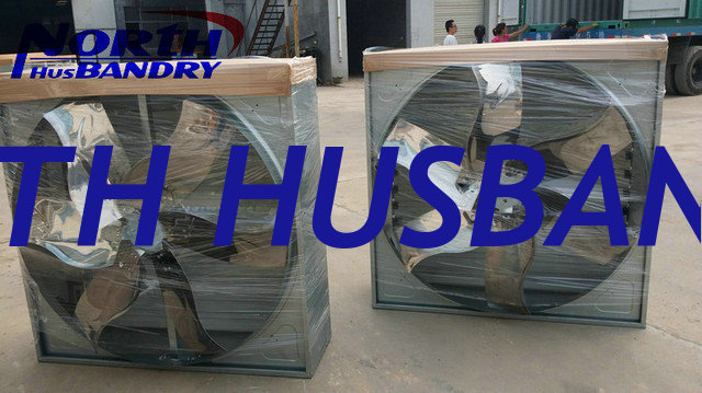 2014 Vietnam 7th International Poultry and animal husbandry Exhibition(2014.10.15-17)