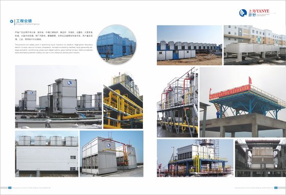 cooling tower