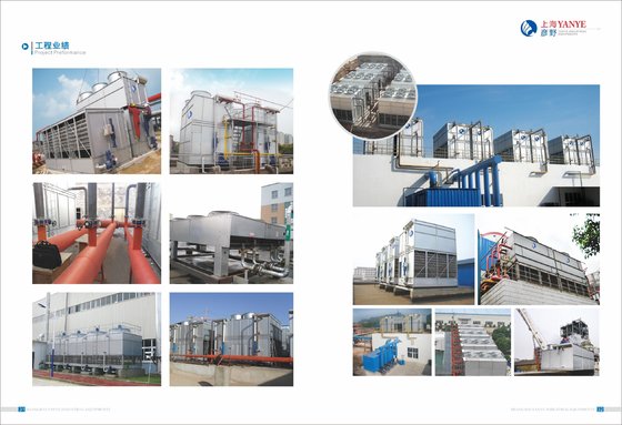 cooling tower