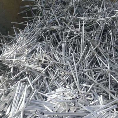 ALUMINUM SCRAP