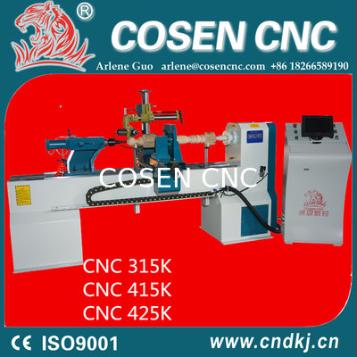 2017 new conditon cnc woodworking lathe with double tools and rotary engraving