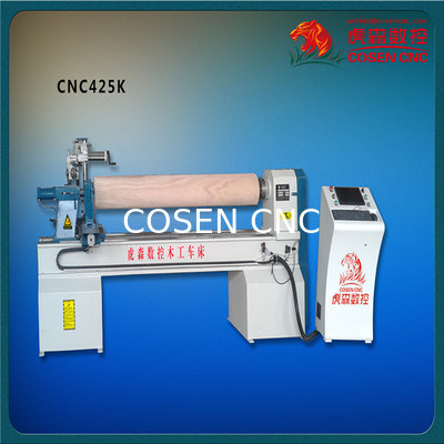 COSEN cnc 425k /cnc wood turning lathe woodworking machine /high efficiency