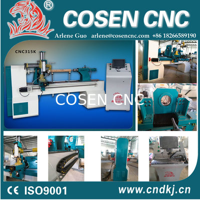 COSEN cnc 425k /cnc wood turning lathe woodworking machine /high efficiency