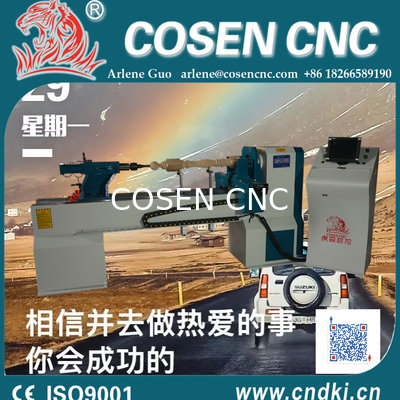 fast speed discount price easy operate low cost cnc machine for woodworking