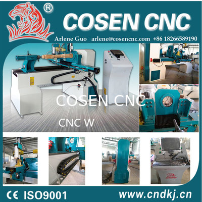 2017 New Product Cnc Lathe Wood With Automatic Feed hot sale in 2018