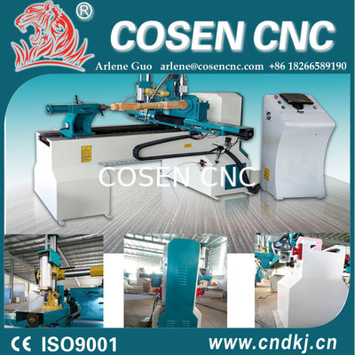 2017 New Product Cnc Lathe Wood With Automatic Feed hot sale in 2018