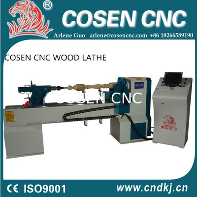 COSEN cnc wood turning machinery from China factory looking for distributer in South America