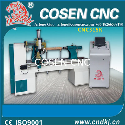 China best multifunctional cnc wood lathe machine from cosen cnc  for your solid wood furniture