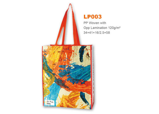 Custom Printed Laminated Polypropylene Tote Bags / Laminated Promotional Bags