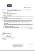 Henan Yulitepromotion Co.,Ltd