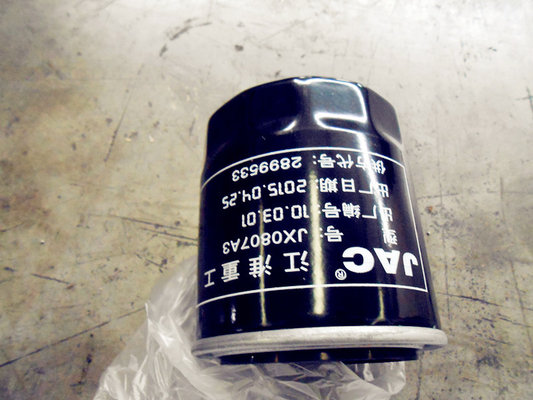 Professional Transmission Oil Filter Forklift Filter Removal Dust Particles