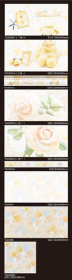 300*600mm sugar/candy glaze wall tiles matching 300*300 floor