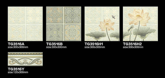300*600mm sugar/candy glaze bathroom wall tiles matching 300*300 floor