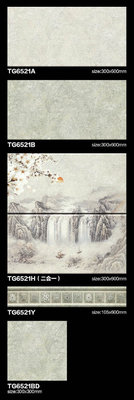 300*600mm sugar/candy glaze wall tiles matching 300*300 floor