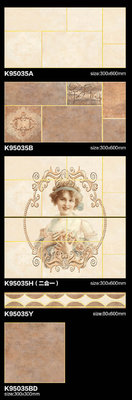 Bathroom/kitchen 300*600mm matching 300*300mm floor,golden k effect