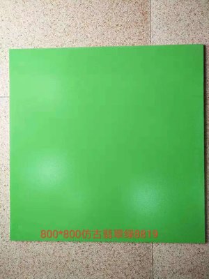 Pure Green Color 9.5mm Thickness Porcelain Floor Tile  600X600mm