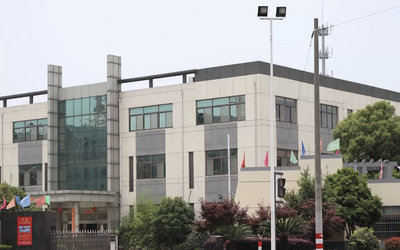 Suzhou Nice Sweater Clothes Co., Ltd.