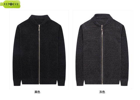 High Collar Knit Cardigan Jumper Zip Up Sustainable Apparel