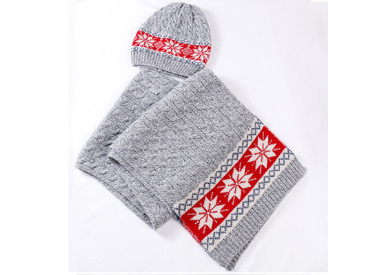 Holiday Warm Winter Accessories Leaf Cute Beanie Hat / Scarf And Gloves Kit