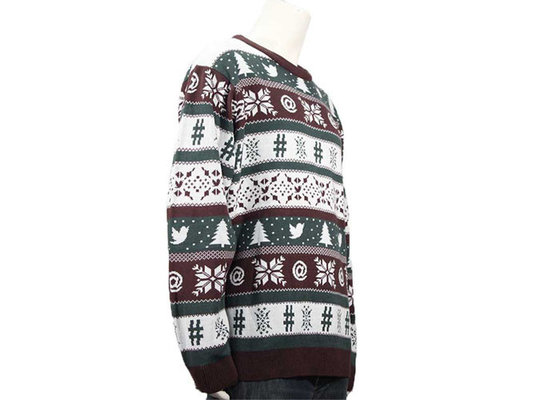 Adult Mens Ugly Christmas Sweater Merry X - Mas Full Knitted Jacquard Pattern