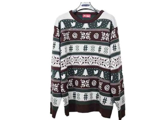Adult Mens Ugly Christmas Sweater Merry X - Mas Full Knitted Jacquard Pattern
