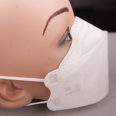Washable And Reusable Nanofiber Protective Face Mask
