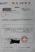 Suzhou Nice Sweater Clothes Co., Ltd.