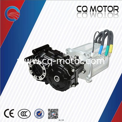 permanent magnet synchronous auto shifting  brush motor differential motor