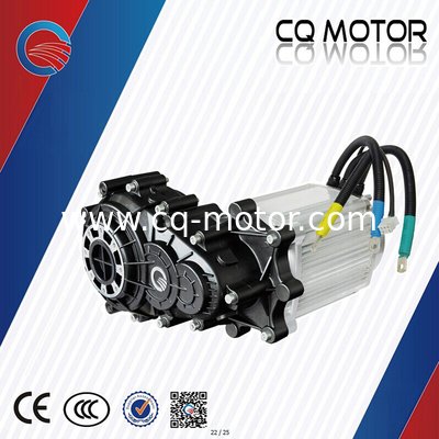 permanent magnet synchronous auto shifting  brush motor differential motor