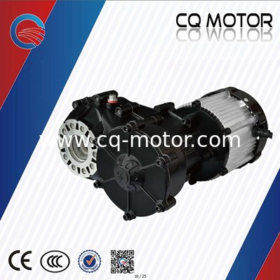 permanent magnet synchronous auto shifting  brush motor differential motor