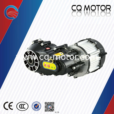 Tricycle wheel differential drive power pack (1200 ~ 3000W motor only) 1: 12.5 ratio