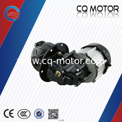 Tricycle wheel differential drive power pack (1200 ~ 3000W motor only) 1: 12.5 ratio