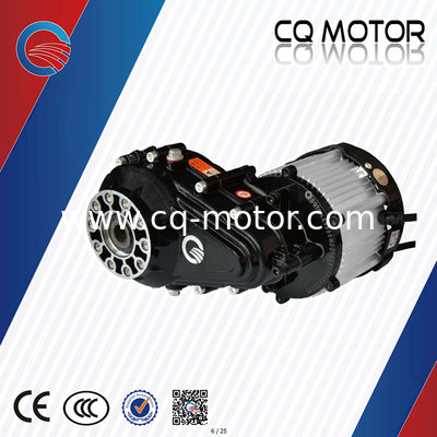 Tricycle wheel differential drive power pack (1200 ~ 3000W motor only) 1: 12.5 ratio