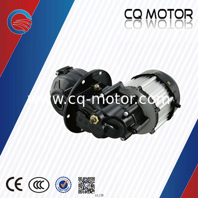 48v 1000watt integrated housing BLDC brushless motor for electric tricycle rickshaw