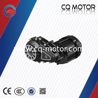 350w-800w ons speed electric car/vehicle/tricycle brushless bldc motor