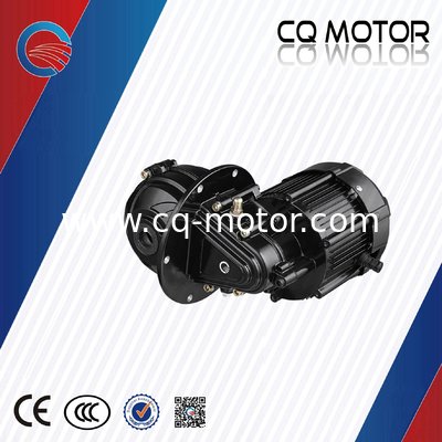 Cargo drive 48v 850watt integrated housing  brushless motor  gearbox one speed
