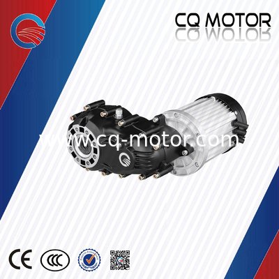 Integrated housing Manual shift two speed 60v 2200watt motor gearbox