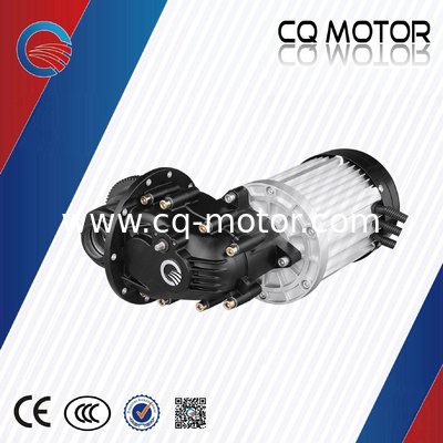 Manual shift two speed 60v 3000watt motor gearbox for passenger rickshaw