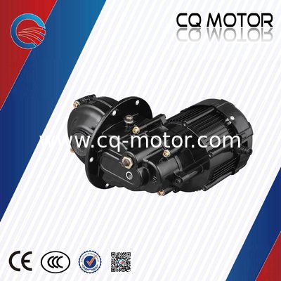 2speed 48v 500w bldc brushless motor rear axle seperate or integrate housing