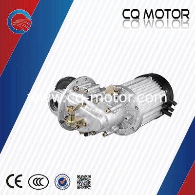 1200watts passenger 600kg loading 2 speed gearbox motor integrate housing